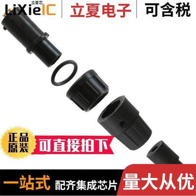 16282-3SG-315连接器 〔CONN PLUG FMALE 3P GOLD SLDR CUP 〕