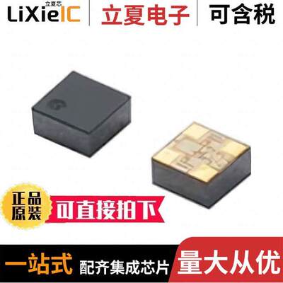 LXRW19V201-058电容 〔NFC VARIABLE CAPACITOR 〕