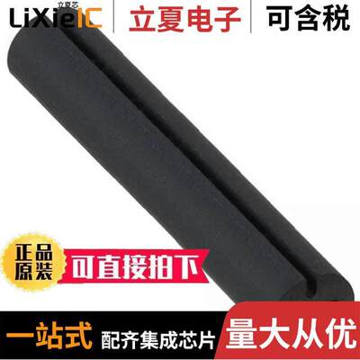 ELM 1-875光电元件 〔EXTRUDED SELF RETAINING LED MNT 〕