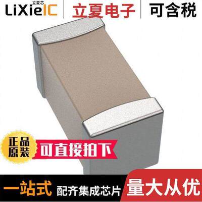 0201B103K6R3CT电容 〔CAP CER 10000PF 6.3V X7R 0201 〕