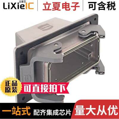 19628161122连接器 〔16B EMC PANEL FEED THROUGH HOUSI 〕