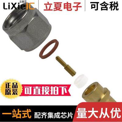 145-0694-002连接器 〔CONN 2.92MM PLUG STR 50 OHM 〕