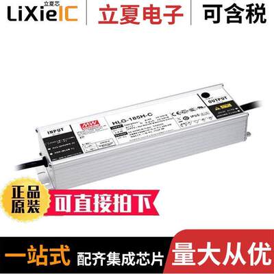 HLG-185H-C1050A  MEAN WELL USA Inc.