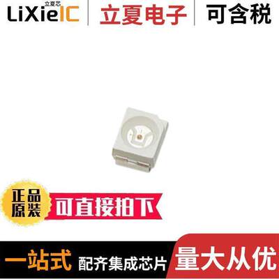 ASMM-CJ03-GL002  BROADCOM/AVAGO
