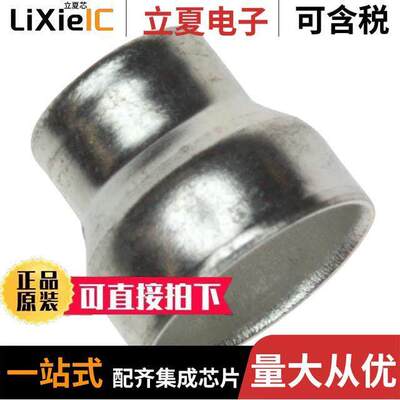 3-747579-2连接器 〔CONN FERRULE STEPPED DB9/15/25 〕
