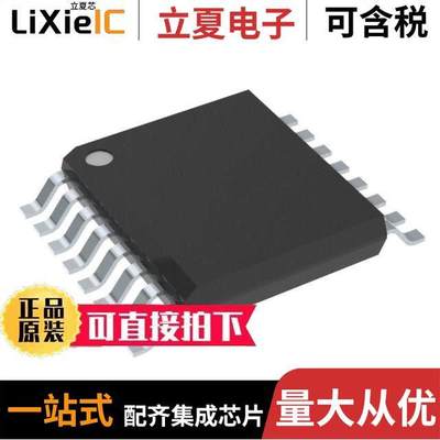 ISO7741FDBQ隔离器 〔DGTL ISO 3000VRMS 4CH GP 16SSOP 〕