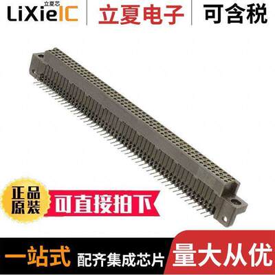 533268-6连接器 〔CONN RCPT HD 135POS PCB 〕