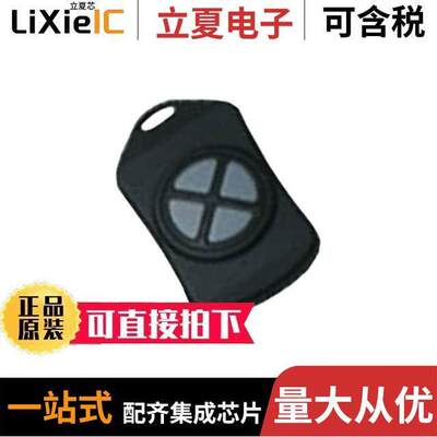 电子元器件芯片原装快速发货