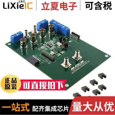 MAX11040KDBEVKIT#  ADI