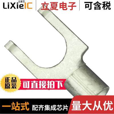 8-320857-1连接器 〔CONN SPADE TERM 14-16AWG #10 〕