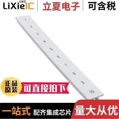 1052028:0001连接器 〔ZA【 STRIP 10-SECTION WHITE 〕