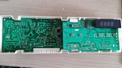 洗衣机Silver2208XSXQG52-288