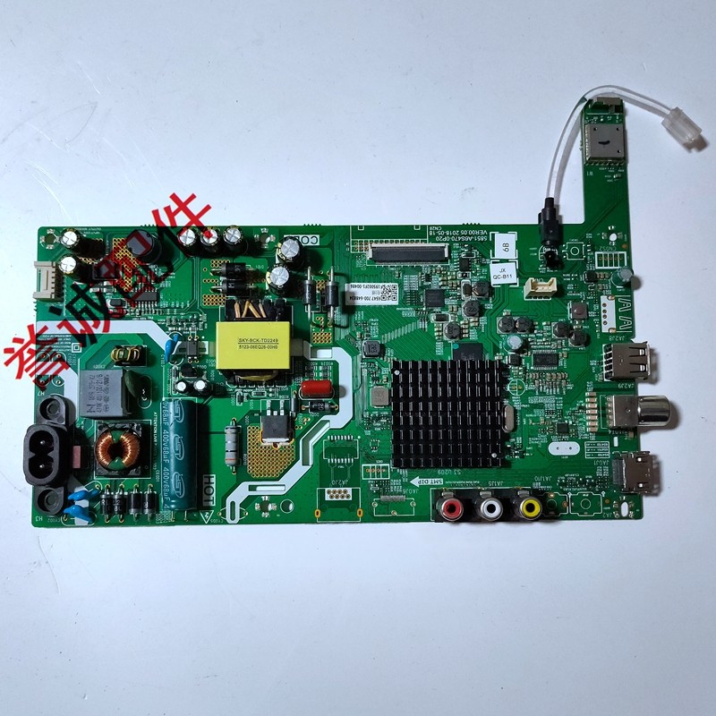 原装创维32E1C 32X6 32K5C 32S500F主板5800/5851-A6S470-0P20_虎窝淘