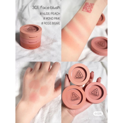 3CE单色腮红试色小样ROSE BEIGE蜜桃橘裸粉裸米MONO/NUDE元气西柚