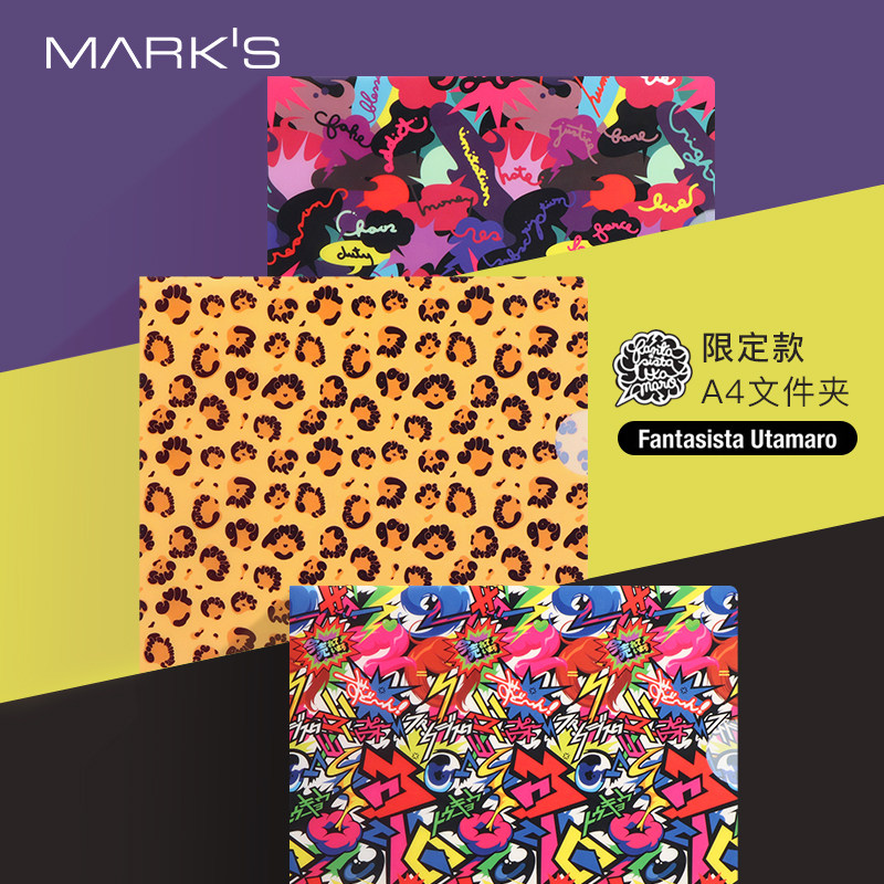 FANTASISTA UTAMARO歌磨吕 MARK'S艺术家合作限定款A4透明文件夹东京街头主题时尚流行漫画元素