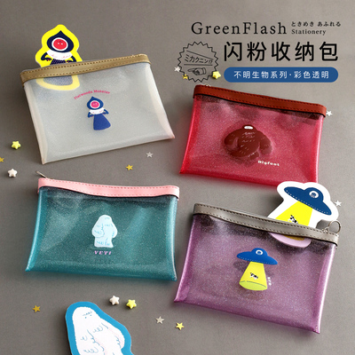 GreenFlash不明生物系列闪粉收纳化妆包雪人飞碟大脚怪印花拉链