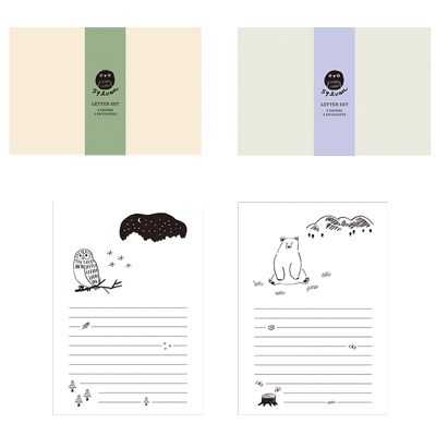 日本marks森林精灵信封信纸套装