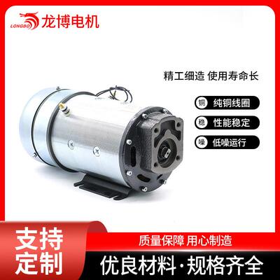 HY62032动力单元升降机直流电机堆高车电机24V3.0KWCW