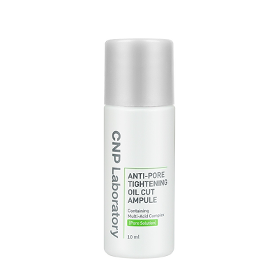 CNP顺手买一件毛孔精华10ml