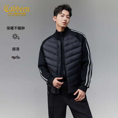 【棒球领】卡宾复古轻薄羽绒服男2025冬季时尚排骨服短款防寒外套