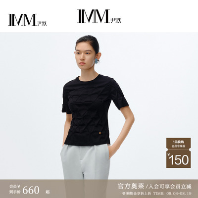 IMM尹默奥莱商场同款女装纯棉舒适经典绣花短袖T恤IWEC80303