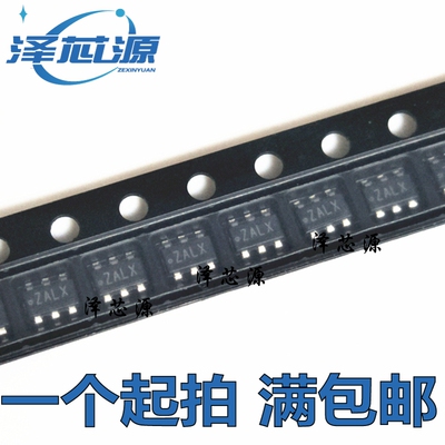 全新原装 TPL5110DDCR TPL5110 丝印ZALX 低功耗计时器 SOT23-6
