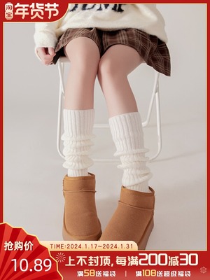 秋冬显瘦瑜伽裤腿套鲨鱼裤搭配ugg雪地靴堆堆袜套长直筒羊毛针织
