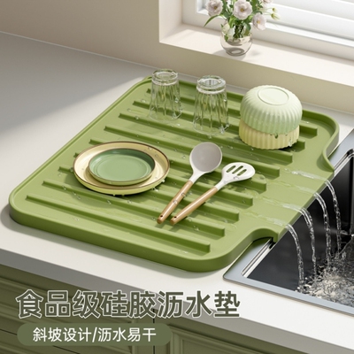 矽胶沥水垫食品级厨房水槽置物架台面多功能碗碟滤水乾燥家用防滑