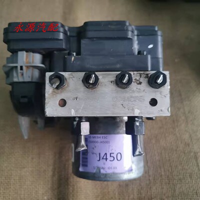 适配悦动朗动K3K5ix35 ix25智跑ABS泵刹车泵控制单元58920-J4500