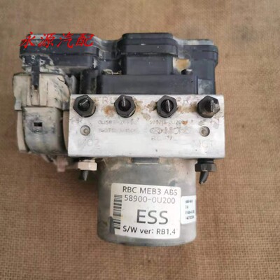 适配 现代瑞纳刹车泵控制单元ABS泵总成58900-20U200 58920-0U200