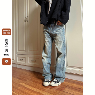 【F383】拉链牛仔猫须休闲裤