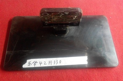 D原装拆机乐华液晶电视 42H130 底座托盘台支架子配螺丝