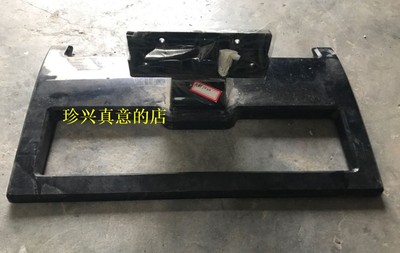 原装拆机索佳 3S3205D 先科金正锋派 7320 底座盘台支架 核对款式