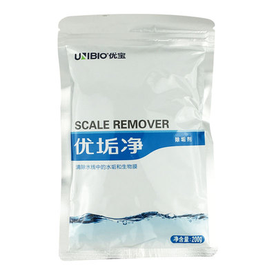 管道重庆优宝优垢净水线疏通清理