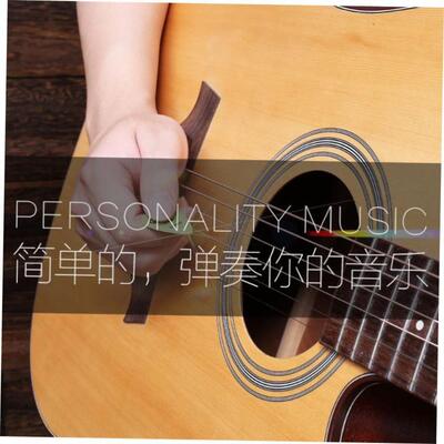 Electric Guitar Pick Acoustic Music Picks Plectrum 0.46/0.71