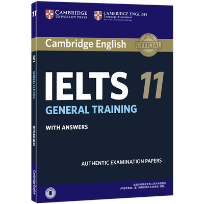 现货包邮 新东方剑桥雅思真题11 剑桥雅思官方真题集11 培训类 IELTS GENERAL TRAINING 剑桥雅思考试历年真题 G类剑11试题真题