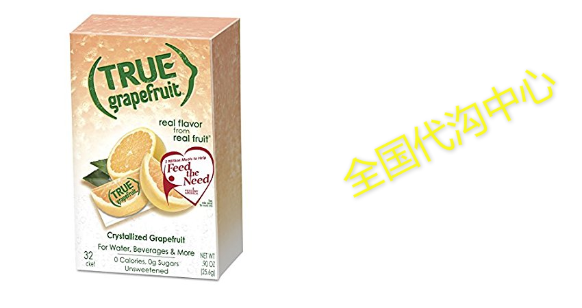 True Grapefruit Sachet Packets, 32 Count(0.90oz)_虎窝淘
