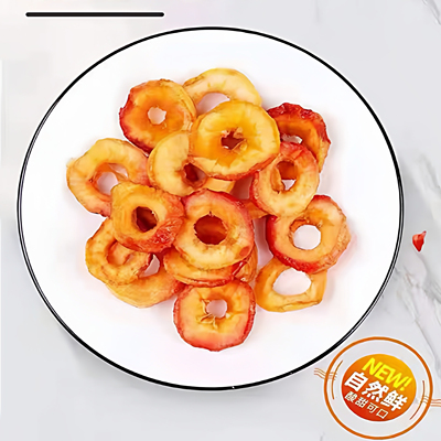 内蒙古林西县沙果干50g