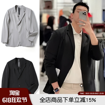 男士轻薄3D立体裁剪压胶弹力西服