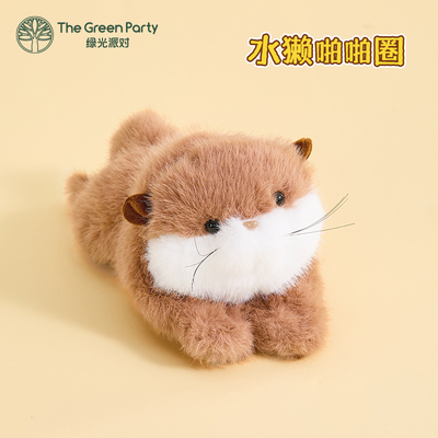 TheGreenParty水獭啪啪圈