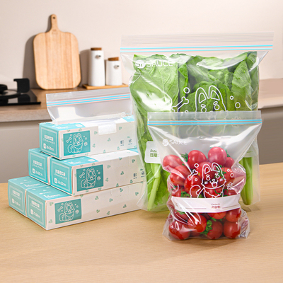 抗菌密封袋食品级保鲜袋