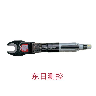 URYU瓜生气动穿孔棘轮扳