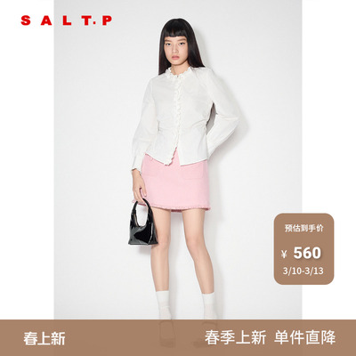 SALT.P可颜2025年春季新款千金风白色衬衫女花边收腰上衣