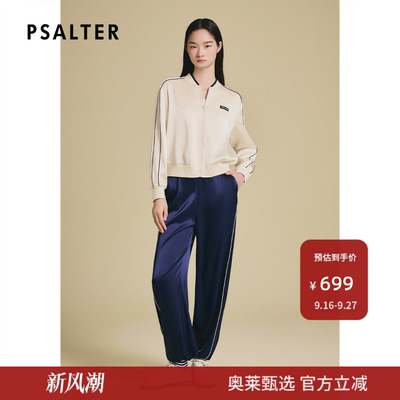 PSALTER诗篇复古短款棒球领箱型轻奢运动短外套z