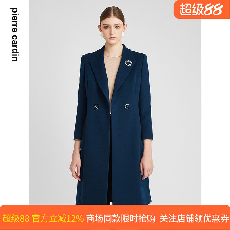 商场同款皮尔卡丹女装毛呢外套中长款蓝色羊毛大衣干练通勤装