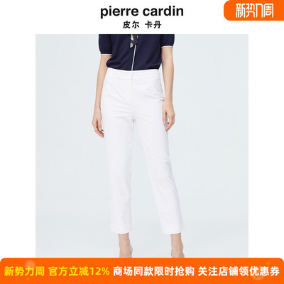 商场同款皮尔卡丹女装新款都市干练高频百搭直筒西裤P4133T4020W0