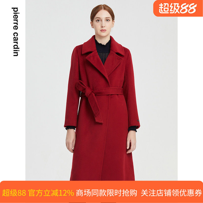 商场同款皮尔卡丹女装大衣红色含羊绒水波纹修身通勤毛呢外套