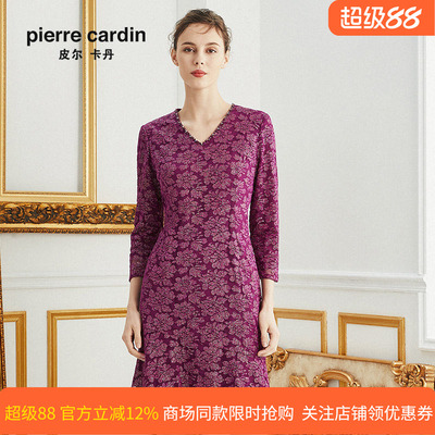 皮尔卡丹女装春季V领长袖连衣裙