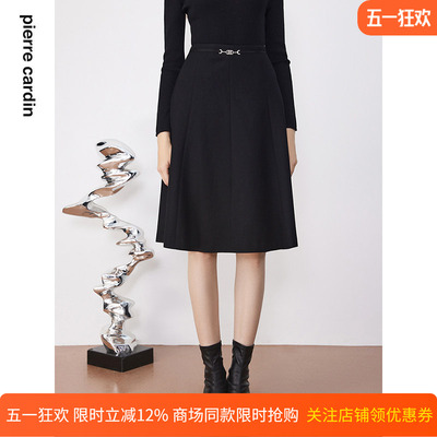 商场同款皮尔卡丹女装简约A摆都市通勤轻商务半身裙P3437S3995B0