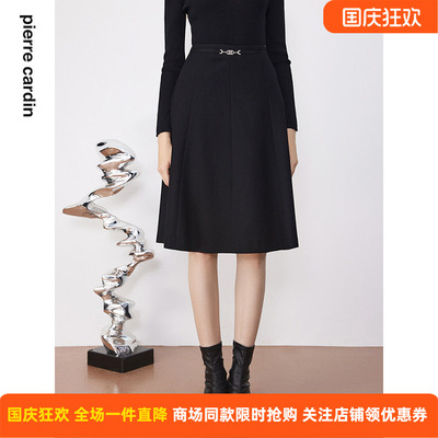 商场同款皮尔卡丹女装简约A摆都市通勤轻商务半身裙P3437S3995B0
